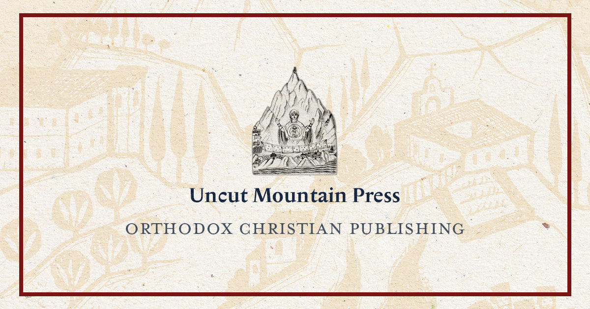 Uncut Mountain Press